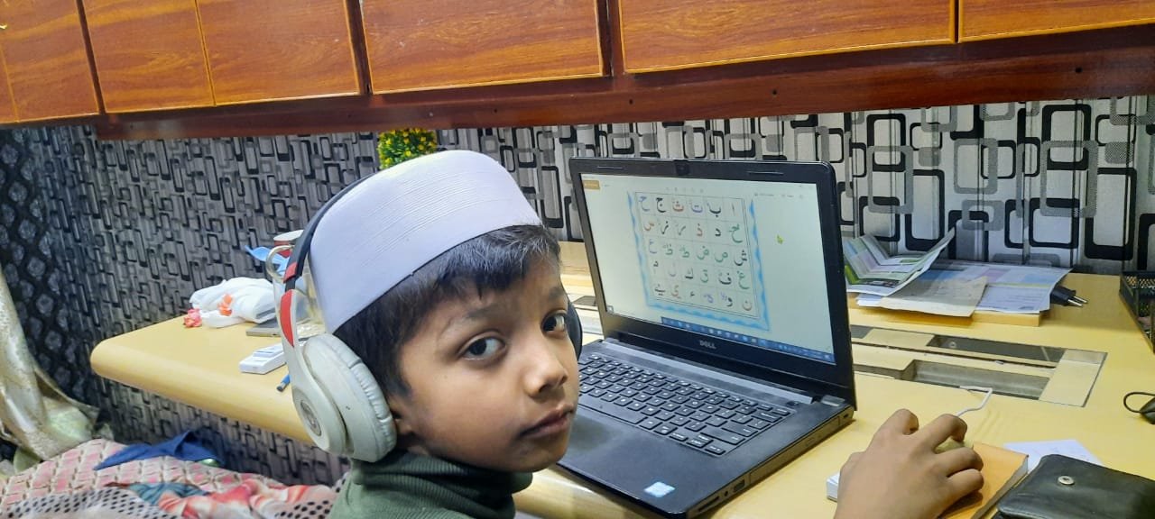 Online Quran Education Academy | Smart Quran Academy