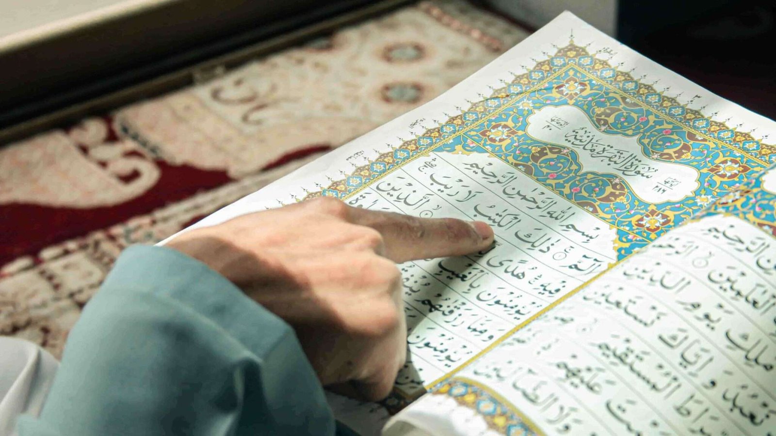 How To Recite The Quran Correctly – Everything You Need To Know