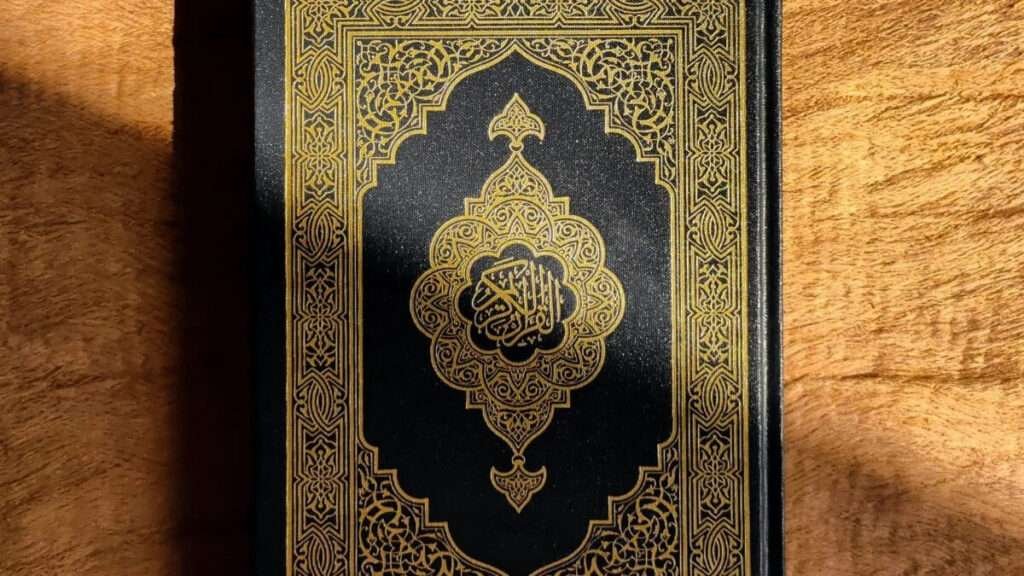 Tafseer Of The Quran – Understanding The Divine Wisdom Of The Holy Book